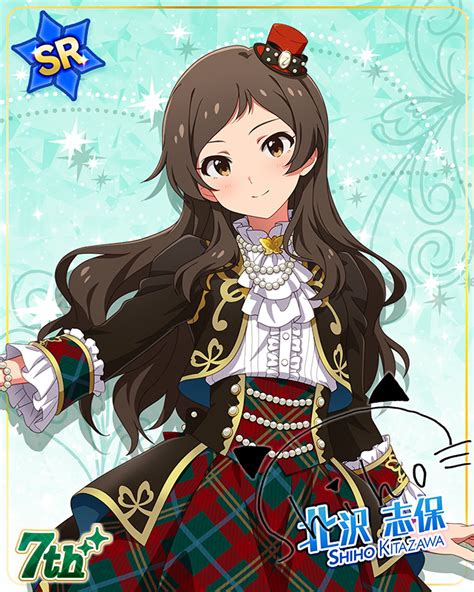 File Shiho TD SR32 Png Project Imas Wiki