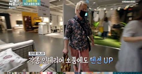 어서와 한국은 스웨덴 안톤 한국살이 6년차 이케아 디자이너 여유로운 복지 [종합]