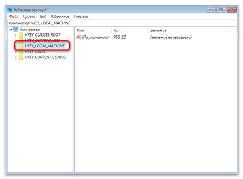 Как удалить администратора в Windows 11