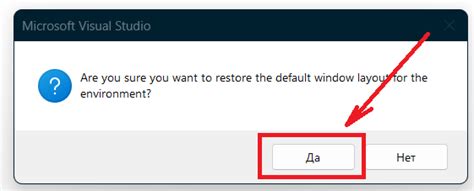 How To Dock The Output Dialog In Visual Studio Without Covering Solution Explorer Stack Overflow