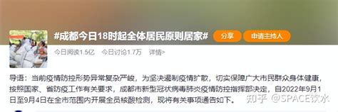 48小时后，网民“热带雨林”的预言成真了 知乎