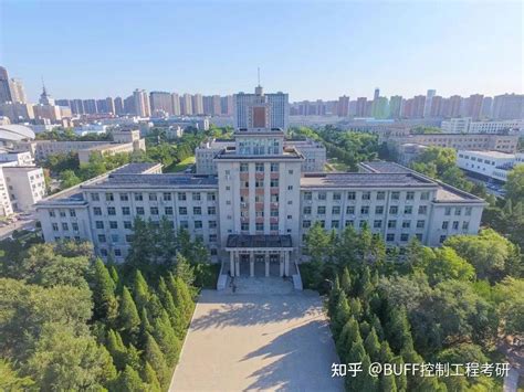 2023年东北大学控制考研录取分析及24考研介绍 知乎