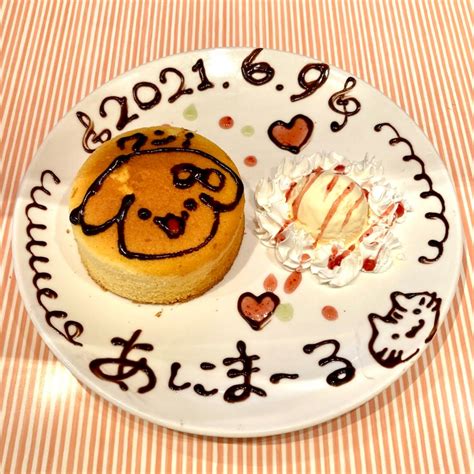 動物メイドあにまる