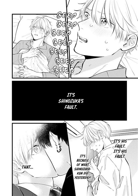 [miyama Kaoruko] Fateful Lovemeter [eng] Update C 6 Page 4 Of 6