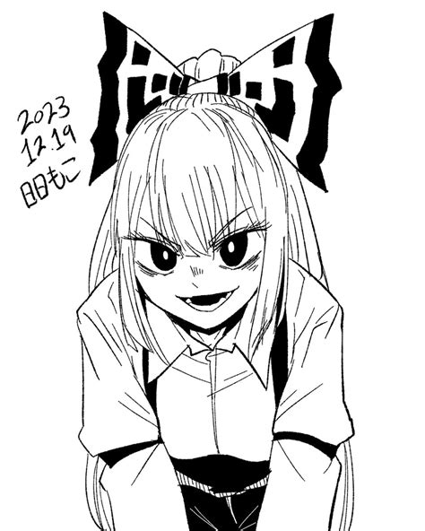 Fujiwara No Mokou Touhou Drawn By Neophyte Danbooru