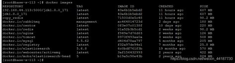 docker 相关操作命令详解及常用容器部署 图文超详细 docker镜像 容器相关操作图片 csdn博客