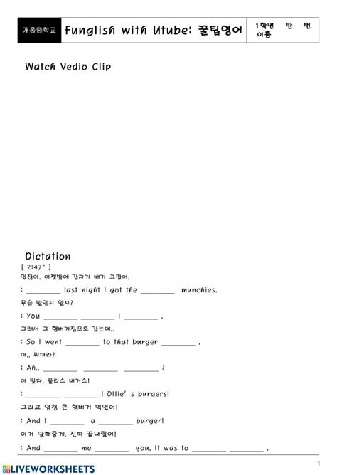 Dd Online Exercise For Live Worksheets