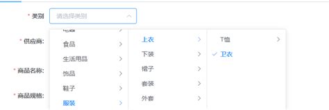 Dynamic Load Echo Problem Of Bug Report Cascade · Issue 19711