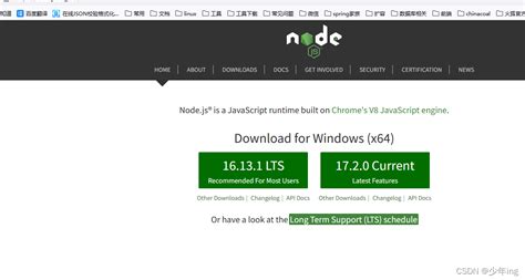 Win10 Nodejs安装步骤win10安装nodejs Csdn博客