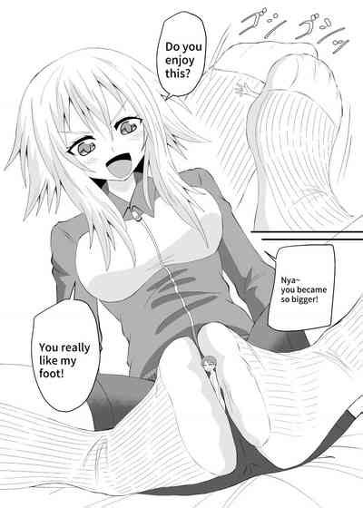 Nekobe Stomped By Cat Girl Nhentai Hentai Doujinshi And Manga