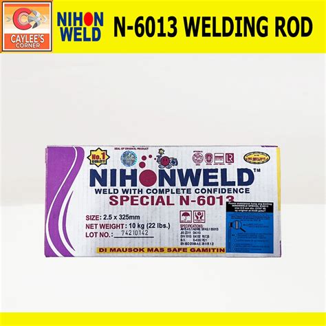 Nihonweld N 6013 Special Welding Rod 10kgs Per Box Shopee Philippines