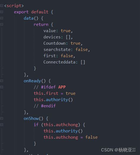 在uniapp中书写蓝牙设备怎么写unigetconnectedbluetoothdevices Csdn博客