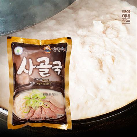 카카오톡 선물하기