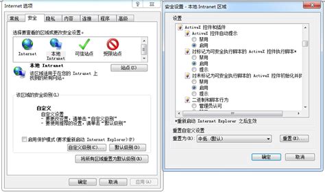 Js打开word文档预览操作示例【不是下载】 Web开发 亿速云