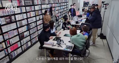 서울대 애니 동아리 회장의 찐 판별법 인기 게시물 Old2 시보드