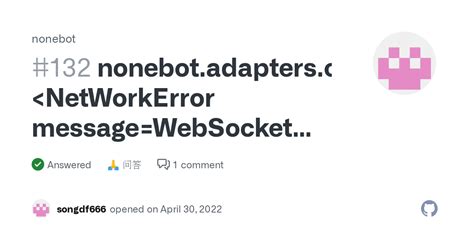 Nonebot Adapters Onebot V11 Exception NetworkError Nonebot