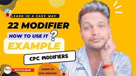 22 Modifier Ll How To Use 22 Modifer Ll Cpc Aapc Medical Healthcare