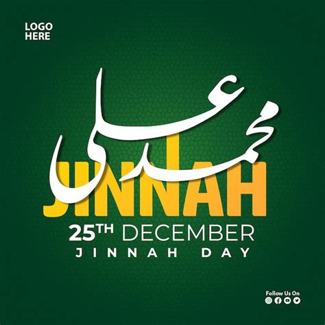 Jinnah Tag Muhammad Ali Jinnah Premium Vektor