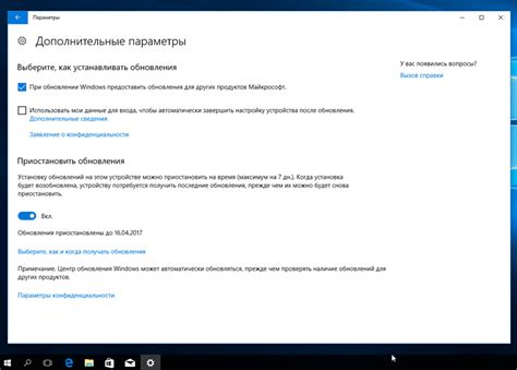 Finger Pro 9 03 Windows Defender Surveyshara
