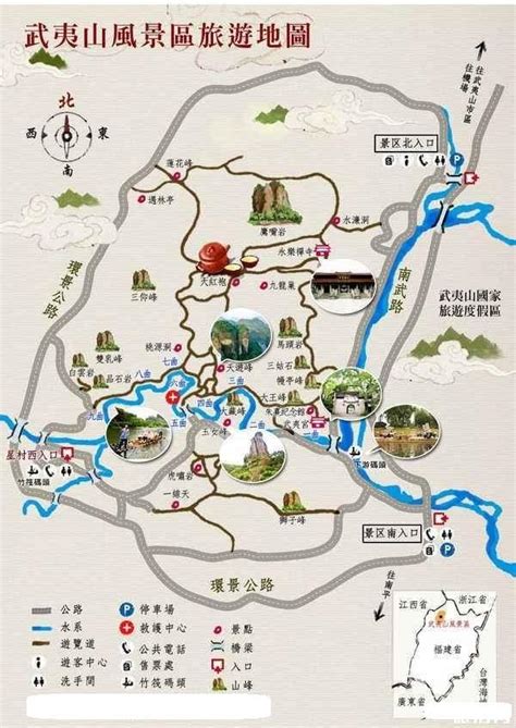 武夷山风景区全攻略 武夷山有哪些景点 门票天气景点介绍 旅泊网