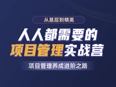 开课b 大虾资源站
