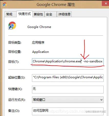 谷歌浏览器崩溃之错误代码 RESULT CODE MISSING DATA打开谷歌突然页面崩溃了所有插件提示也用不了 掘金
