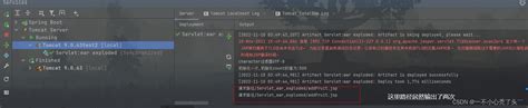 使用tomcat启动javaweb项目，第一次发送两次请求web端发送两次相同请求 Csdn博客