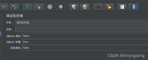 Jmeter 从mysql读取表记录作为变量用于请求测试jmeter把sql查询数据作为变量 Csdn博客
