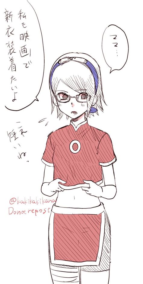 Pin By Valeria Sánchez On Sarada Uchiha Xd Boruto Uchiha Naruto Girls