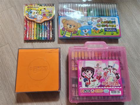 학용품 색연필 크레파스 싸인펜 당근 중고거래