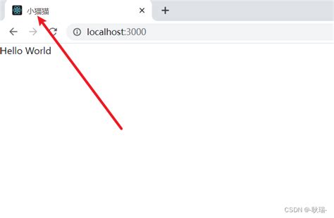 React 应用 Effect Hook 函数式中操作生命周期react Hooks实现生命周期 Csdn博客