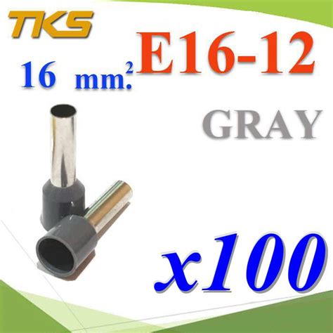 Solar Th จำหน่าย หางปลากลม คอร์ดเอ็น แบบมีฉนวน สำหรับสายไฟ ขนาด 16 0 Sq Mm สี