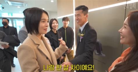 51세 정혜영 ♥션 외모 지적 “뛰면 이렇게 늙어 나랑 1살 차이인데” 션과 함께