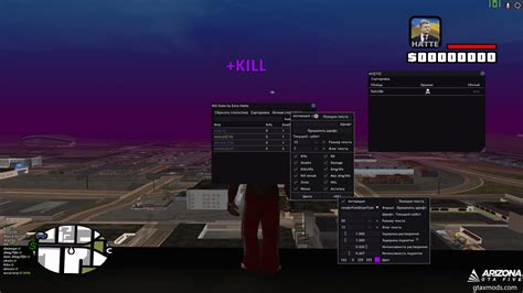 Lua Kill State Файлы Cleo Lua Asi Sf Gtaxmods Моды и