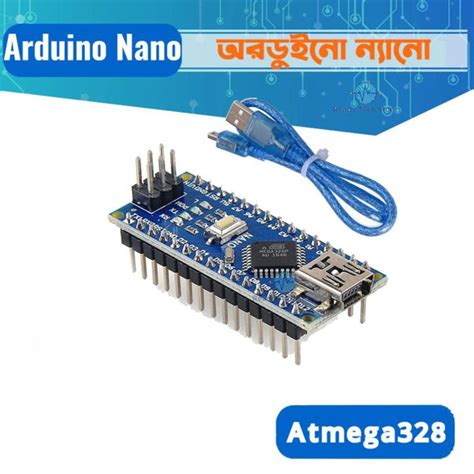 arduino nano v3 0 atmel atmega328 bd