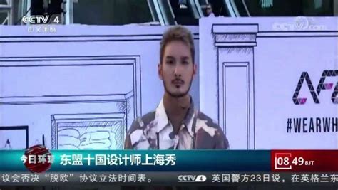 Cedric Loo 呂銳 Home Facebook