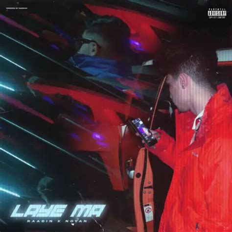 دانلود همه آهنگ های رادین و نین همراه با پخش آنلاین ، متن و لینک دانلود مستقیم اپآهنگ