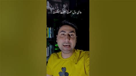 وای از این دوری کاری از ساخته های خودم که عاشقانه دوستش دارم که خانم