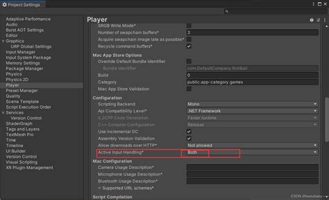 unity报错：invalidoperationexception you are tring to read lnput using the
