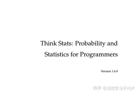 程序员必读 统计思考程序员必备概率和统计知识免费pdf分享 知乎