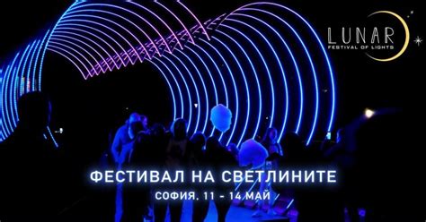 Anton Penev On Linkedin Sofia Bulgaria