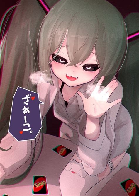 Pin Su Hatsune Miku