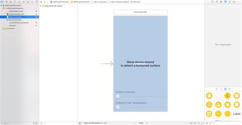 「译」arkit 教程：光估计与环境强度和色温