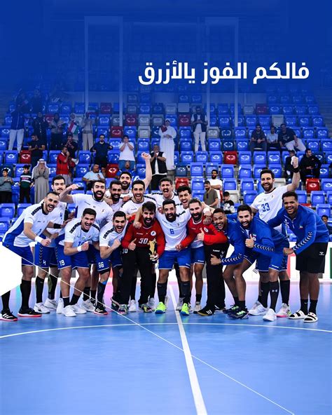 National Bank Of Kuwait Nbkgroup • Instagram Photos And Videos