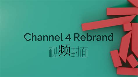 Joychord 悦和弦 音乐教学 演示系统