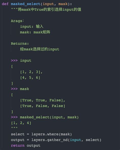 关于bool类型的使用问题 · Issue 25170 · Paddlepaddlepaddle · Github