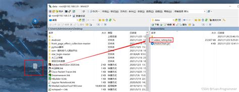 Hadoop实战——mapreduce实现主播的播放量等数据的统计及topn排序（第一篇）基于hadoop Mapreduce的项目 Csdn博客