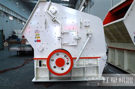 13151214反击破型号参数及价格 河南红星机器