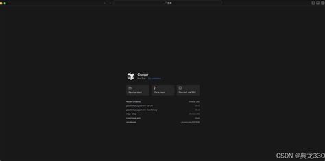 如何使用ai工具cursor开发工具来开发springboot项目教程cursor Springboot Csdn博客
