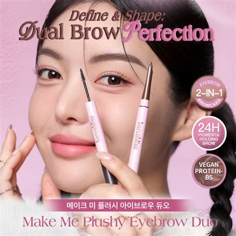 【new 】barenbliss Bnb Make Me Plushy Eyebrow I Duo 2 In 1 Eyebrow Browcara L Water Smudge Sweat